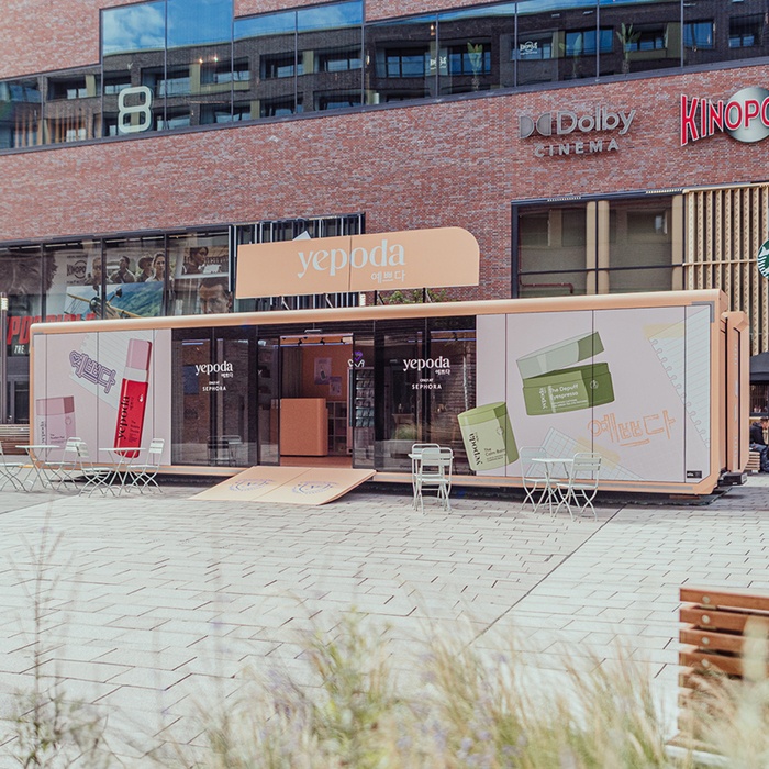 Expandable Single - eila.de